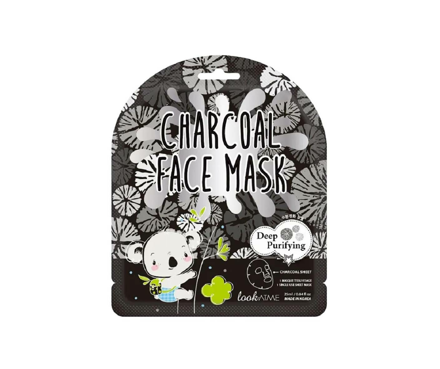 CHARCOAL FACE MASK | Beauty Secrets