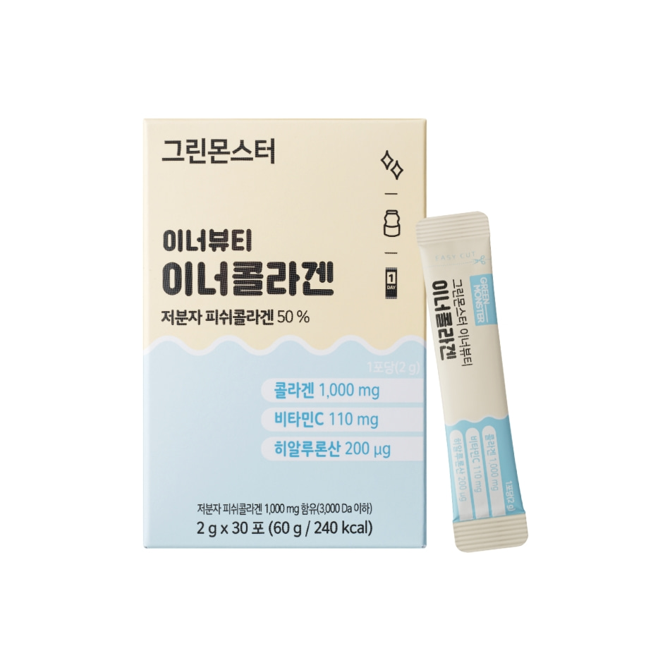 INNER BEAUTY INNER COLLAGEN | Beauty Secrets