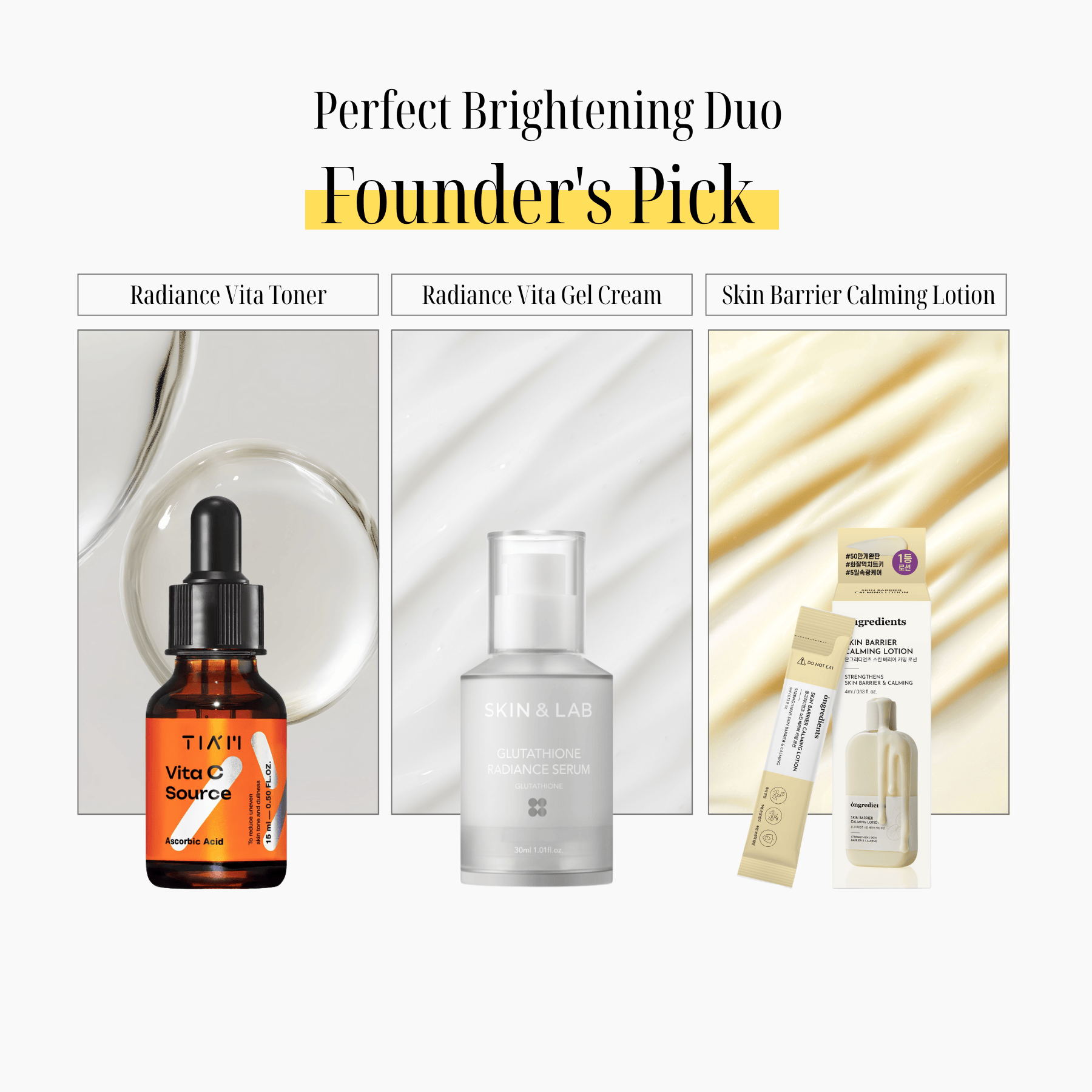 FOUNDER'S PICK: PERFECT BRIGHTENING DUO | Beauty Secrets