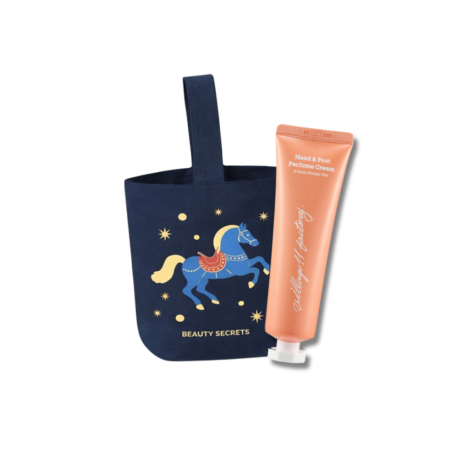 LUNAR NEW YEAR: ӨЛЗИЙТ МОРЬ | Beauty Secrets